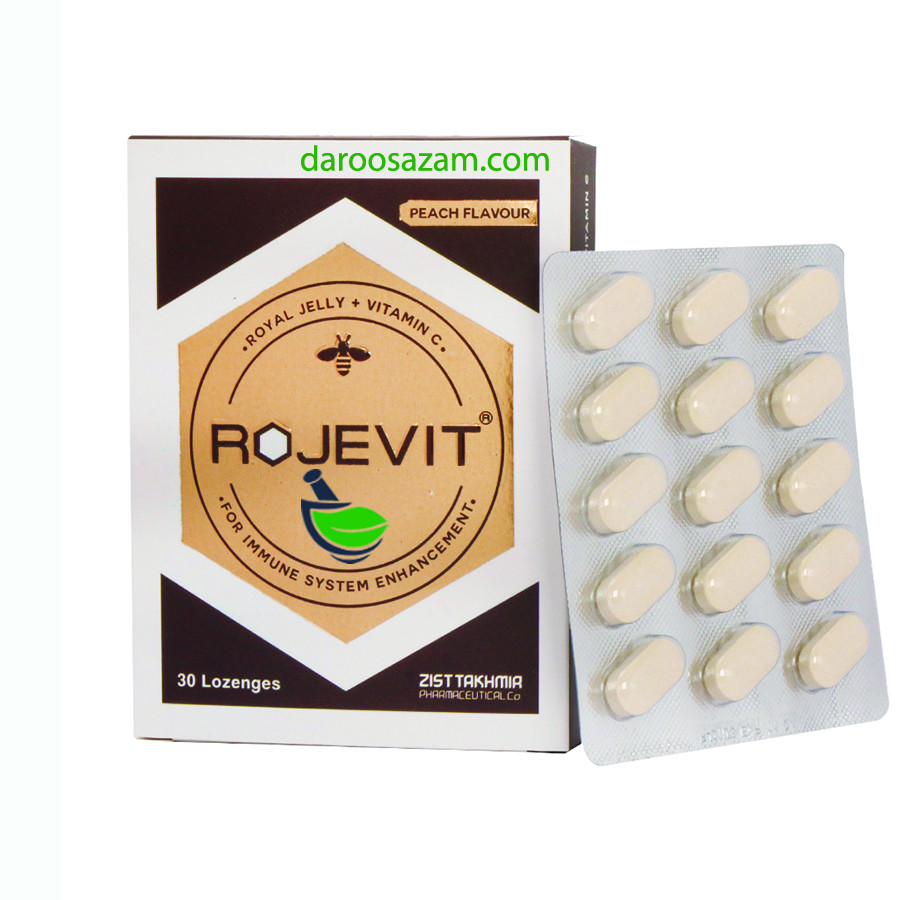 روژویت مکمل حاوی ژل رویال و ویتامین سی